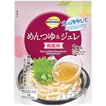 おうちでイオン イオンネットスーパー トップバリュベストプライス めんつゆ＆ジュレ梅風味 266g