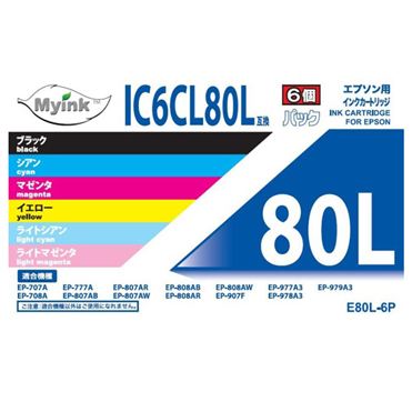 おうちでイオン イオンネットスーパー 日本ナインスター Myink IC6CL80L エプソン用互換インク E80L－6P（6本パック増量版）