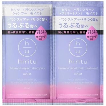 おうちでイオン イオンネットスーパー magicnumber hiritu（ヒリツ）バランスリペア シャンプー＆トリートメント モイスト 2連サシェ 10ml＋10ml