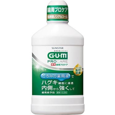 おうちでイオン イオンネットスーパー サンスター G・U・M（ガム）歯周プロケア デンタルリンス 420ml