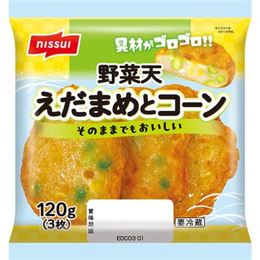 おうちでイオン イオンネットスーパー ニッスイ 野菜天 えだまめとコーン 3枚入 120g