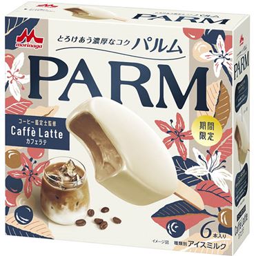 おうちでイオン イオンネットスーパー 森永乳業 PARM カフェラテ 55ml×6本入