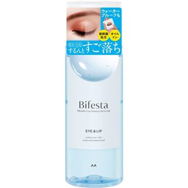 おうちでイオン イオンネットスーパー マンダム ビフェスタ ミセラー アイメイクアップリムーバー 145ml