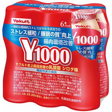 おうちでイオン イオンネットスーパー ヤクルト Y1000 6本パック（110ml×6本）