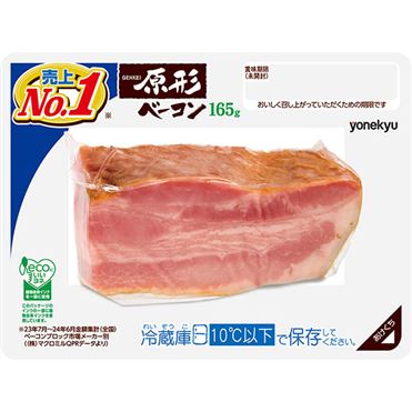 おうちでイオン イオンネットスーパー 米久 原形ベーコン 168g