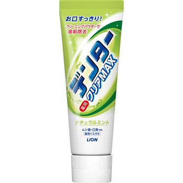 おうちでイオン イオンネットスーパー ライオン デンタークリアMAX ナチュラルミント 140g