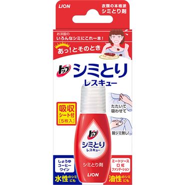 おうちでイオン イオンネットスーパー ライオン シミとりレスキュー 17ml（吸収シート5枚付き）
