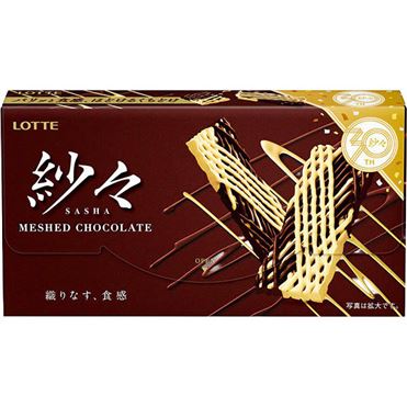 おうちでイオン イオンネットスーパー ロッテ 紗々 69g