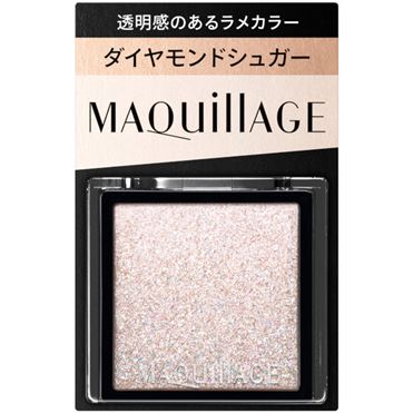 おうちでイオン イオンネットスーパー 資生堂 マキアージュ カスタマイズアイカラー シングル 透明感のあるラメカラー SV841 ダイヤモンド ...