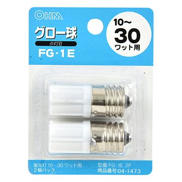 おうちでイオン イオンネットスーパー オーム電機 グロー球 FG‐1E 2個入 FG‐1E‐2P