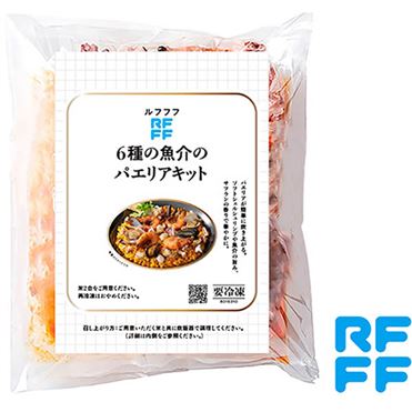 おうちでイオン イオンネットスーパー ★RFFF 6種魚介のパエリアキット 760g
