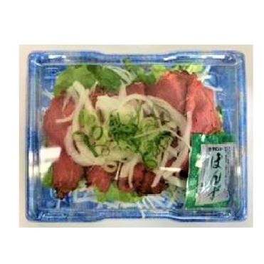 おうちでイオン イオンネットスーパー 和風ローストビーフサラダ（大）215g 【12月28日－31日のお受取り】