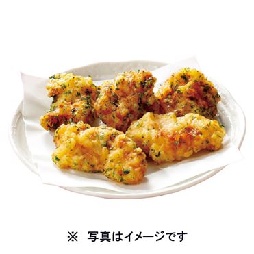 おうちでイオン イオンネットスーパー だし香る柔らかとり天 160g（100gあたり（本体）178円）