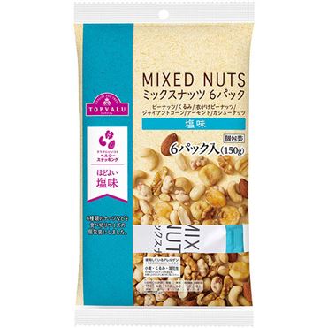 おうちでイオン イオンネットスーパー トップバリュ ミックスナッツ6袋 150g