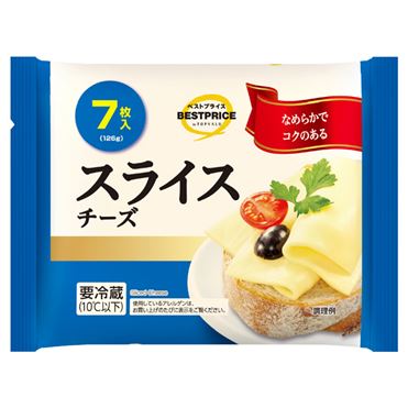 おうちでイオン イオンネットスーパー トップバリュベストプライス スライスチーズ 126g