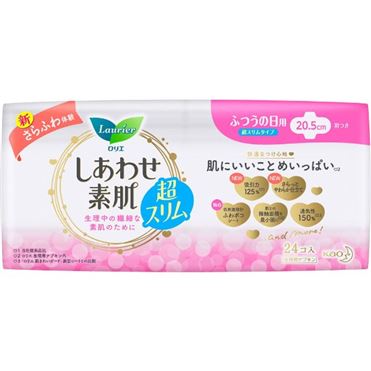 おうちでイオン イオンネットスーパー エフ超スリム普通の日用羽つき 24個