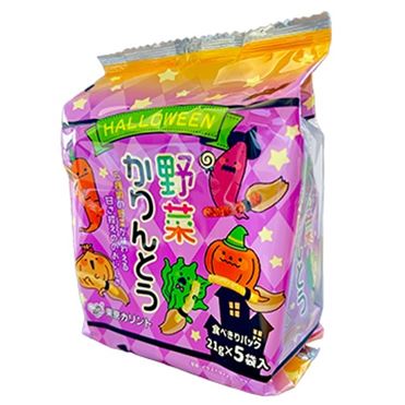 おうちでイオン イオンネットスーパー 東京カリント 野菜かりんとう5Pハロウィン 105g