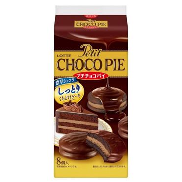 おうちでイオン イオンネットスーパー ロッテ プチチョコパイ＜濃厚ショコラ＞ 8個