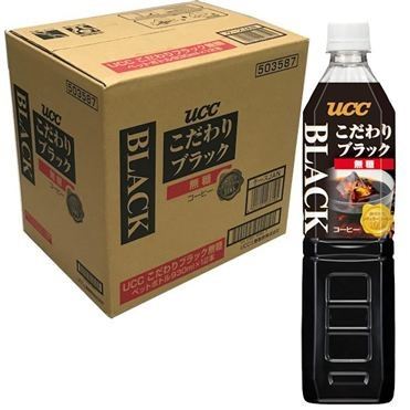 おうちでイオン イオンネットスーパー 【ケース販売】 UCC こだわりブラック無糖 930ml×12本