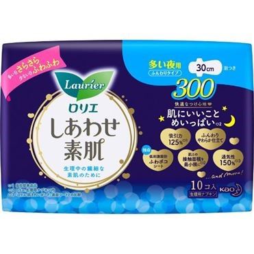 おうちでイオン イオンネットスーパー 花王 ロリエ しあわせ素肌 夜用300 多い夜用（羽つき 30cm）10個