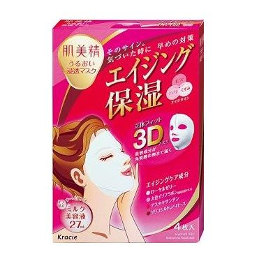 おうちでイオン イオンネットスーパー クラシエホームプロダクツ 肌美精うるおい浸透マスク3D 4枚