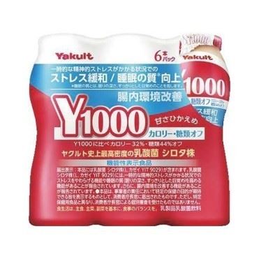 おうちでイオン イオンネットスーパー ヤクルト本社 Y1000糖質オフ 6本パック 110ml×6