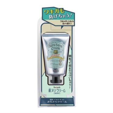 おうちでイオン イオンネットスーパー シービック デオナチュレさらさらクリーム 45g