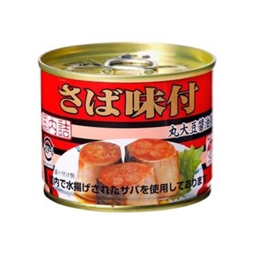 おうちでイオン イオンネットスーパー 極洋 さば味付EO6 190g