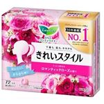 おうちでイオン イオンネットスーパー ペーパー類・生理用品