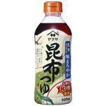 おうちでイオン イオンネットスーパー つゆ