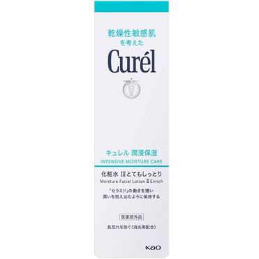 おうちでイオン イオンネットスーパー 花王 キュレル 潤浸保湿 化粧水 III とてもしっとり 150ml