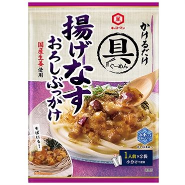 おうちでイオン イオンネットスーパー キッコーマン 具麺 揚げなすおろしぶっかけ 74g（37g×2袋）