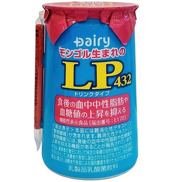 おうちでイオン イオンネットスーパー デーリィ LP432 ドリンクタイプ 165ml