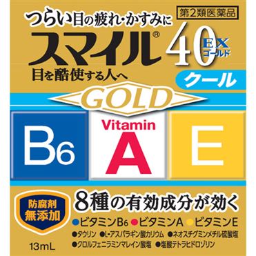 おうちでイオン イオンネットスーパー ライオン スマイル40EX ゴールドクール 13mL【第2類医薬品】
