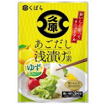 おうちでイオン イオンネットスーパー くばら あごだし浅漬けの素 ゆず 135g（3回分）