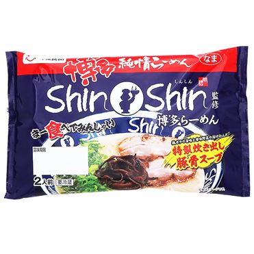 おうちでイオン イオンネットスーパー 名城 博多純情ラーメン Shin-Shin監修 博多らーめん 110g×2