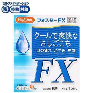 おうちでイオン イオンネットスーパー キョーリンリメディオ フォスターFX 15mL【第2類医薬品】