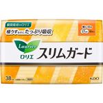 おうちでイオン イオンネットスーパー 日用品・ホーム＆キッチン